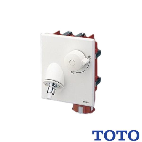 TOTO 洗濯機用横水栓 TWAS10AP1A 埋込 ホース接続 緊急止水弁付水栓 ピタットくん樹脂配管用
