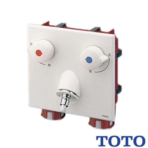 TOTO 洗濯機用壁付２ハンドル混合水栓 TWAS20A1A  緊急止水弁付水栓 ピタットくん樹脂配管用