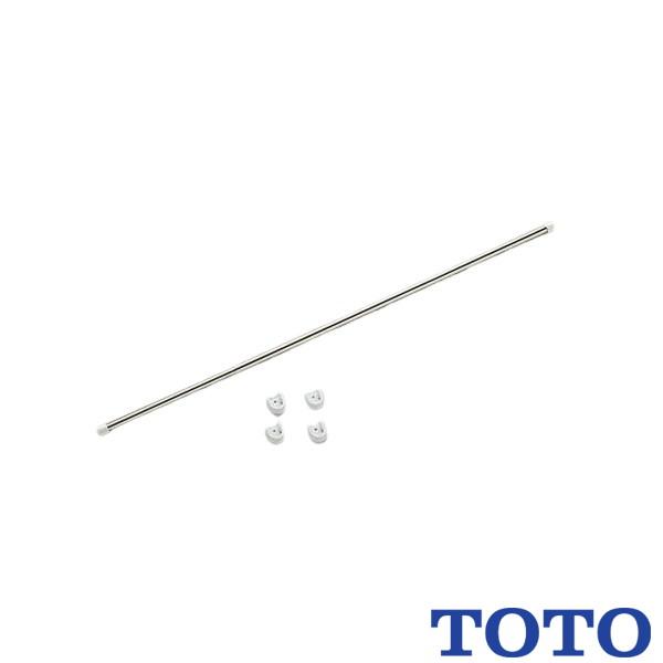 TOTO ランドリーパイプ TYR501R  別売品