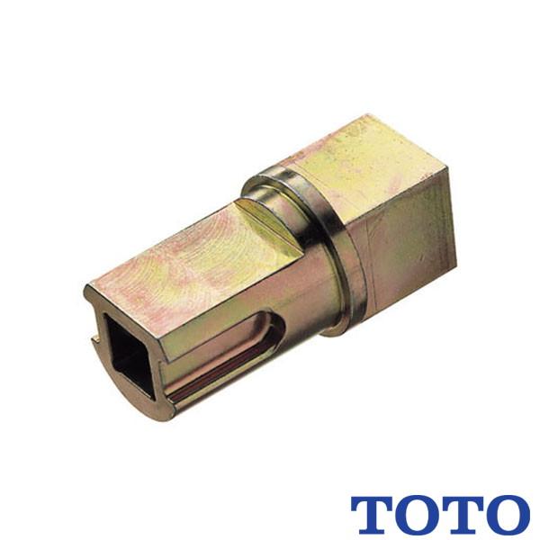 TOTO 締付工具 TZ115-3S フラッシュ関係接続管外し用