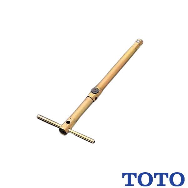 TOTO 締付工具 TZ40L 旧ジョイシリーズ用