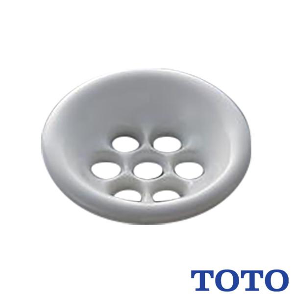 TOTO 小便器用目皿  U115ST #NW1 ホワイト トイレまわり取り替えパーツ