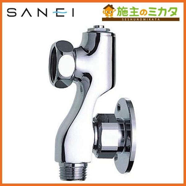 三栄水栓 U3-90X-50 増設偏心管