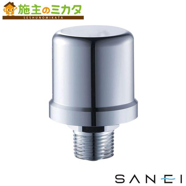 三栄水栓 U7311-2-13 水撃低減器