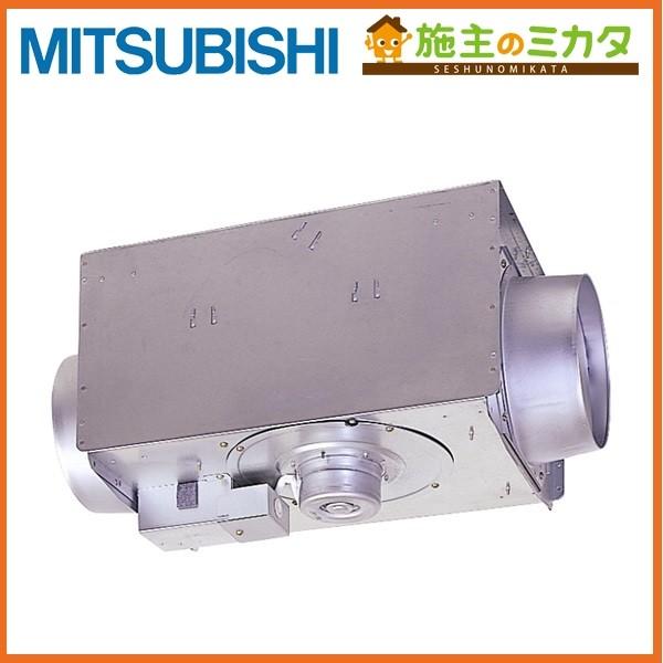 三菱 ダクト用換気扇 V-25ZM5※ 中間取付形ダクトファン 低騒音タイプ