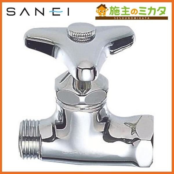 三栄水栓 V21A-2-13 化粧バルブ2型 共用形