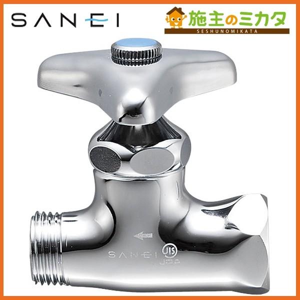 三栄水栓 V21A-2-13B 化粧バルブ2型 共用形