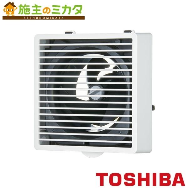 東芝 換気扇 パイプ用ファン VFP-C8MS 格子タイプ 風量形