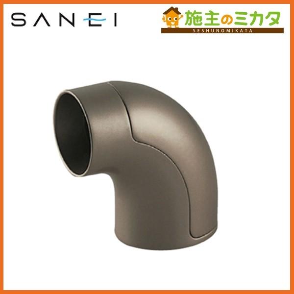 三栄水栓 W591-3C-35-SP ブラケットエンド