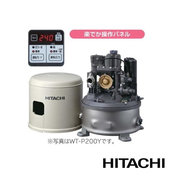日立 HITACHI WT-P200Y タンク式 浅井戸用自動ポンプ インバーターポンプ 楽でか操作パネル付