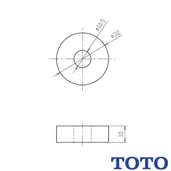 TOTO かさ上げ用スペーサー  YPH13057 2個入り