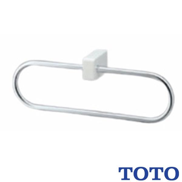 TOTO タオルリング YT51R#NW1 タオル掛け ホワイト【当店在庫商品をご購入のお客様へ】下記内容を予めご確認ください。●当店在庫商品は15時までのご注文で当日出荷をしておりますが、   前払い(コンビニ払い・銀行振り込み・郵便振替...