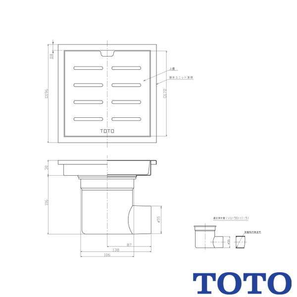TOTO 浴室排水ユニット ステンレス YTB200DP 非防水層タイプ 横引きトラップ 200角タイル用