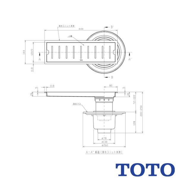 TOTO 浴室排水ユニット ステンレス YTB450SBS セット品番 防水層タイプ 縦引きトラップ 150角タイル用 受注生産
