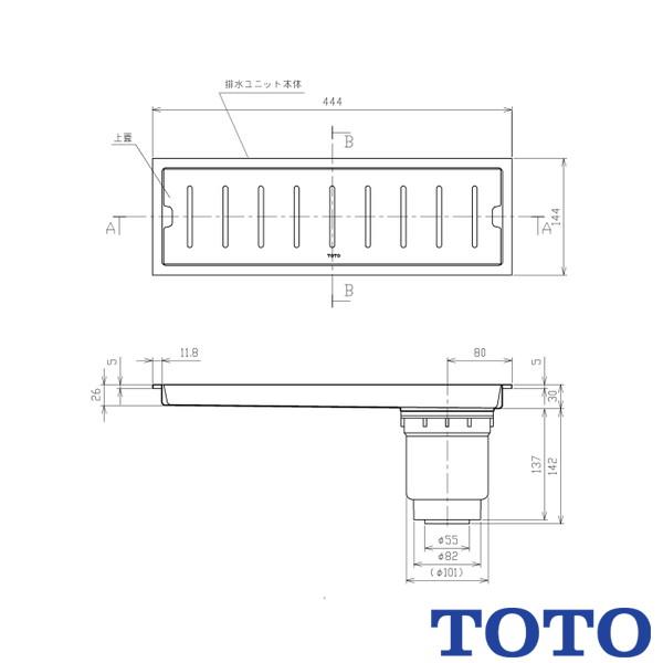 TOTO 浴室排水ユニット ステンレス YTB450SR 非防水層タイプ 縦引きトラップ  150角タイル用 受注生産