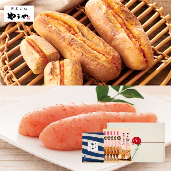 2026 プレゼント グルメ 食品 お母さん ママ Mother's Day ありがとう 感謝 お礼 御礼 九州 福岡 博多