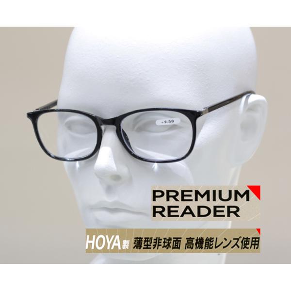 信頼のHOYAレンズ搭載！・軽い！(軽量だから掛けていてラク！ストレスが軽減されます）・薄い！(レンズが薄くスリムでスタイリッシュな印象です）・非球面レンズ！(レンズの端部分でのゆがみがなくすっきりとした視野が約束されています。）・両面マル...