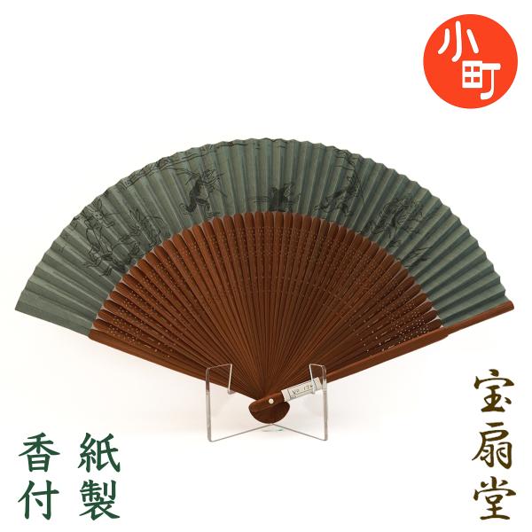 京扇子は　文化に根ざし生活に密着した伝統的工芸品です。宝扇堂の京扇子は、お手にされた時、風合い、素材の感触、温かみなど、ああ、これだな。と自然と感じて頂けるよう、細かな努力を惜しまず、工程のひとつひとつに心を込めて仕上げています。是非皆様が...