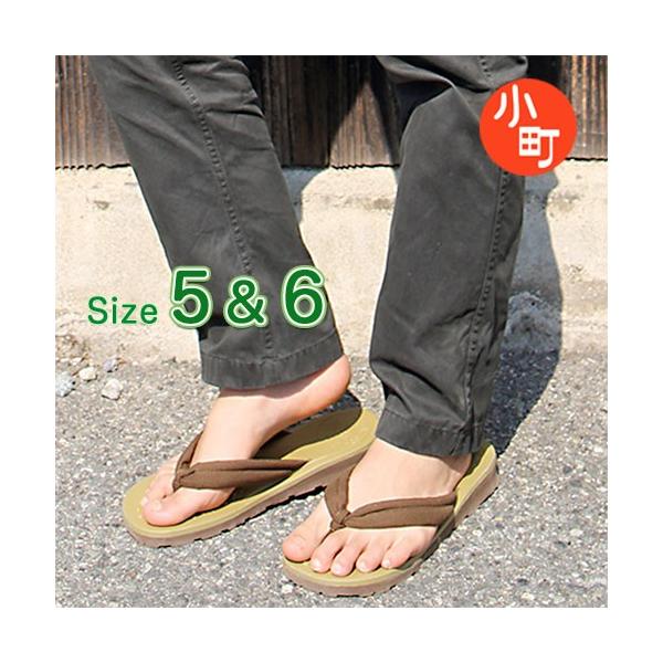 和尚さんと国産タイヤメーカーが異色のコラボ！ニュータイプの雪駄サンダル【 和尚さんだる 】■１足まで レターパックプラス （全国一律送料600円）に対応。■２足以上および時間帯指定が必要な場合には宅配便発送（地域別送料）となります。後ほど送...