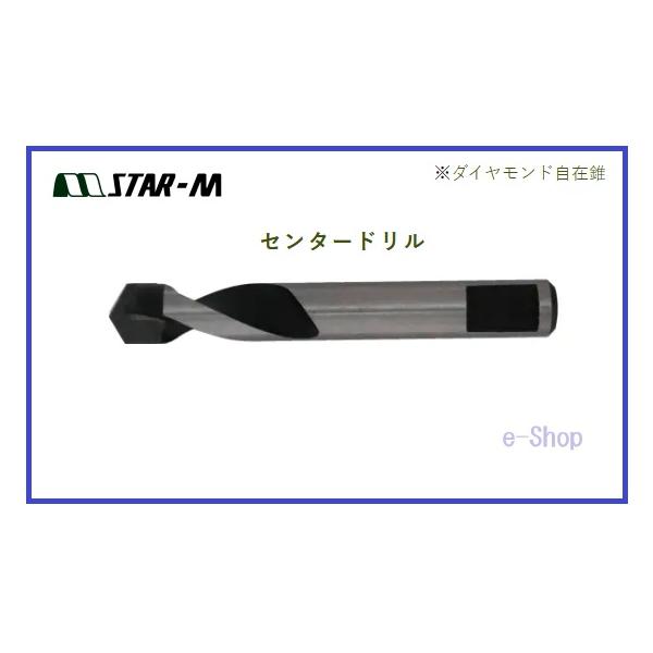 ※ダイヤモンド自在錐のセンタードリルと共用です品　番 36D-CDサイズ 8mm全　長　　60mmネジ丈　　30mm軸　径　　  8mm