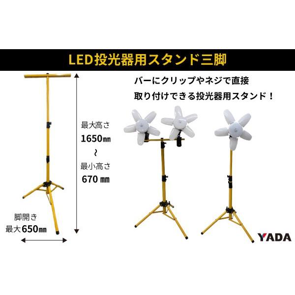 【発売日：2026年01月22日】本体　760-1520×650×mm　重量 2.75kgクリップ、バイスがあれば取り付け可能です。