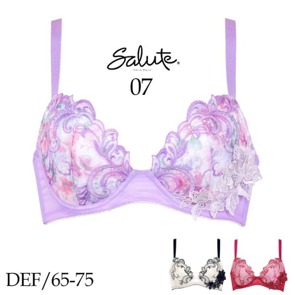 厚めのパッドでしっかり盛れる、ワコール サルート の Real Up Bra リアルアップブラ。ドイツのセクシーキュートな花嫁をヒントにしたグループ。 サルートらしく大人のメルヘンを表現。 民族衣装ディアンドルのチャームポイントを散りばめ、...