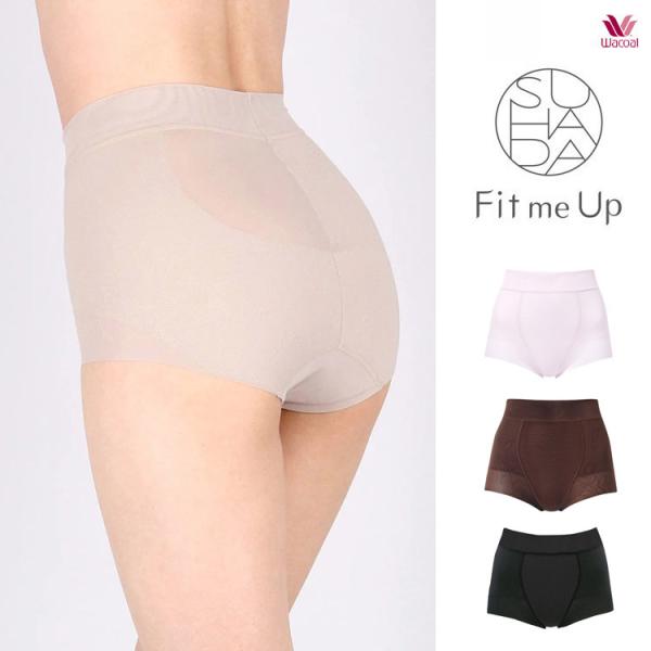 ワコール ガードル SUHADA Ｆｉｔ ｍｅ Ｕｐ ショート丈 補正 補整 シェイプ 補整下着 インナー 着圧下着 着圧インナー 加圧 引き締め すっきり 女性用 おしり お尻 引き上げ 美尻 一枚ばき 1枚ばきジャストウエスト・ショート...