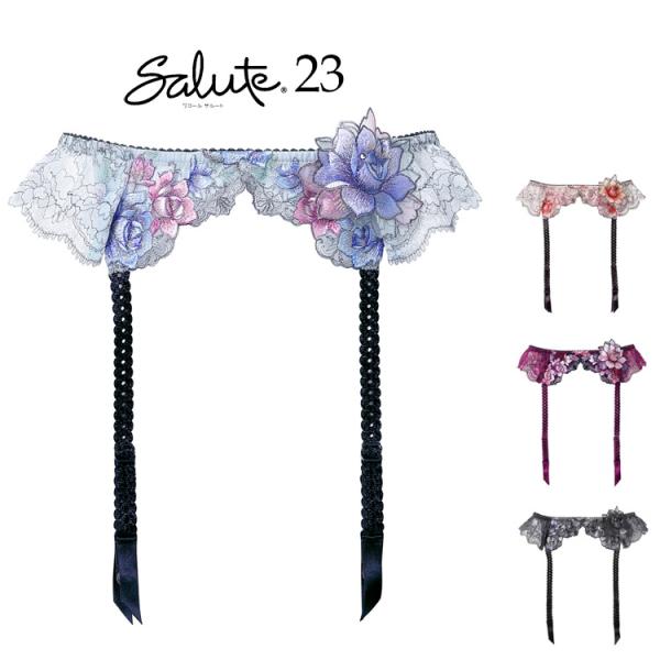 【型番】GTJ623（23グループ）【サイズ】Mワコール サルート の ガーターベルトアール・ヌーヴォーを代表する画家である「アルフォンス・ミュシャ」の作品からインスピレーションを得たコレクション。 ミュシャの作風に見られる透明感のある色彩...