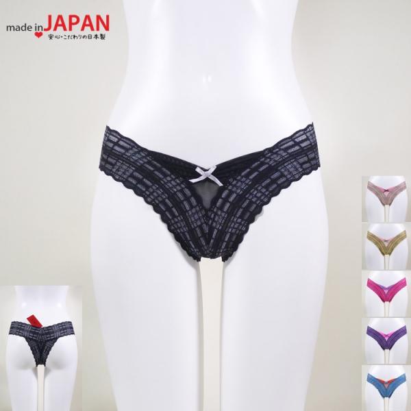 Vフロントがセクシーな総レースTバックショーツ。ハリのあるレースで、フィット感抜群。締め付けやくい込み感がなくアウターに響かないので、パンツスタイルでもラインが出にくくて安心。サイズ：M（ヒップ87-95cm）　日本製素材：ナイロン85％・...