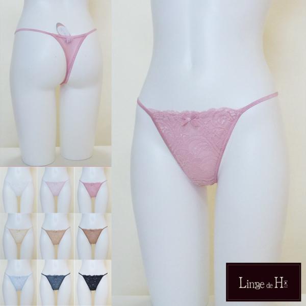 サイドストリングデザインの総レースTバックショーツ。締め付けやくい込み感がなくアウターに響かないので、パンツスタイルでもラインが出にくくて安心。フロントのレースが豪華です。サイズ：M（ヒップ87〜95cm）　日本製素材：ナイロン、ポリウレタ...