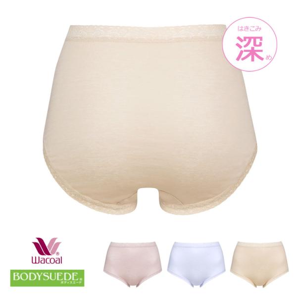 【ＢＯＤＹ　ＳＵＥＤＥ】・綿100％の身生地で、ここちいい肌ざわり・おなかとヒップをすっぽり包みこんでフィット・はきこみ丈ふかめMサイズ(ヒップ87〜95cm)　Lサイズ(ヒップ92〜100cm)素材：身生地：綿100％、レース部：ナイロン...