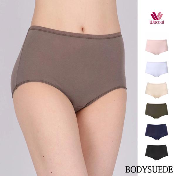 【BODY SUEDE】オーガニックコットン混のやさしい肌ざわりしなやかでやわらかい超長綿を使用。本体に超長綿オーガニックコットンを使用した綿混率の高い素材。・本体はシルケット加工をほどこした上品な光沢感のある仕上げ・本体素材はオーガニック...