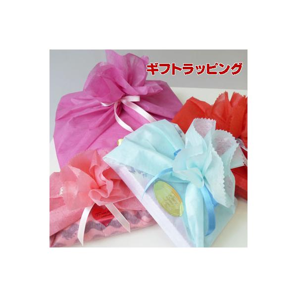 贈る気持ちを大切に受け取った方に笑顔になっていただけるように、心をこめてラッピングいたします。※シール・リボンの種類は変わることがあります。※リボンのカラーは、目的に合わせて、スタッフがチョイスさせていただきます。弊社製品とご一緒にのみ、お...