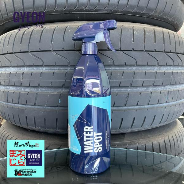 GYEON ウォータースポット 1000ml Q2M-WS100品番：Q2M-WS100(1000ml)ボディに付着したウォータースポットをスムーズに除去できる専用クリーナー！