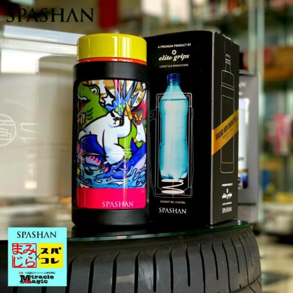 スパシャン ガラスコーティング 洗車 車 ガラスコーティング剤 カーシャンプー メンテナンス トラック 滑水 撥水 疎水 防汚 光沢 鉄粉除去 鉄粉除去クリーナ 鉄粉除去剤 カーシャンプー スポンジ ウロコ取り ガラス 自動車ガラス カーワ...