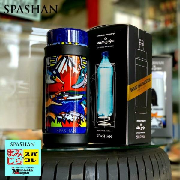 スパシャン ガラスコーティング 洗車 車 ガラスコーティング剤 カーシャンプー メンテナンス トラック 滑水 撥水 疎水 防汚 光沢 鉄粉除去 鉄粉除去クリーナ 鉄粉除去剤 カーシャンプー スポンジ ウロコ取り ガラス 自動車ガラス カーワ...