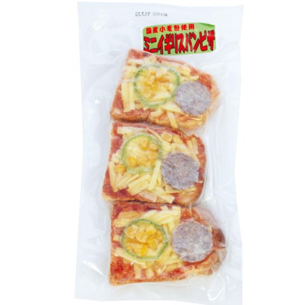 国産小麦粉を使用した小さな山形パンを使ったピザです。ドライサラミ、ニュージーランド産ナチュラルチーズ、とうもろこし、フレッシュピーマンをトッピングしました。小ぶりですので、おやつや夜食におすすめです。　原材料：ミニイギリスパン（小麦粉・植物...