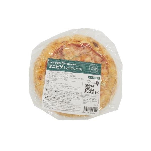 冷凍 惣菜 無添加 おへそ　ミニピザ マルゲリータ 約15cm広島県の世羅高原で、塩・水・オリーブ油のみで醸す究極の伝統製法ピザ。