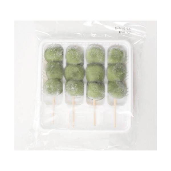 1口サイズのおだんご3玉つきの、小さな串が4本入りのよもぎだんご。冷凍保存して1本ずつ召し上がれ、あんは粒あんで、食べるとよもぎの香りが広がります。常温で2時間ほど解凍してから、召し上がってください。原材料：つぶあん（小豆、砂糖、還元水あめ...