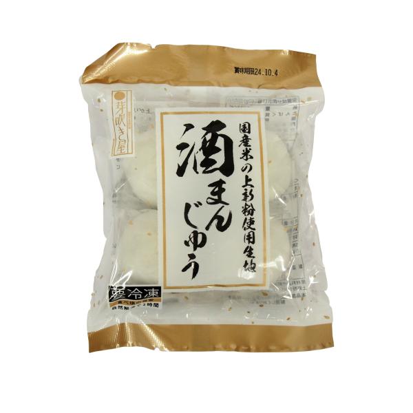 冷凍和菓子　和菓子　酒まんじゅう　（40ｇ×4個入） 無添加和菓子しっとりとしたまんじゅうの生地で、酒粕を練りこんだ「こしあん」を包みました
