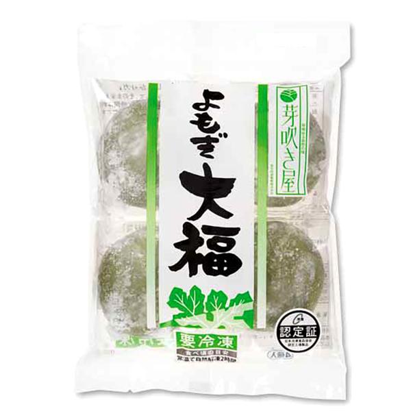 国産のもち米や北海道の小豆などの厳選材料を使った、もっちりとした食感のよもぎ大福。国産よもぎを練りこんだ生地で、自然な甘さのつぶあんを包みました。よもぎの風味が、煎茶やほうじ茶によく合います。　原材料：砂糖、もち米、小豆、よもぎ、還元水飴、...