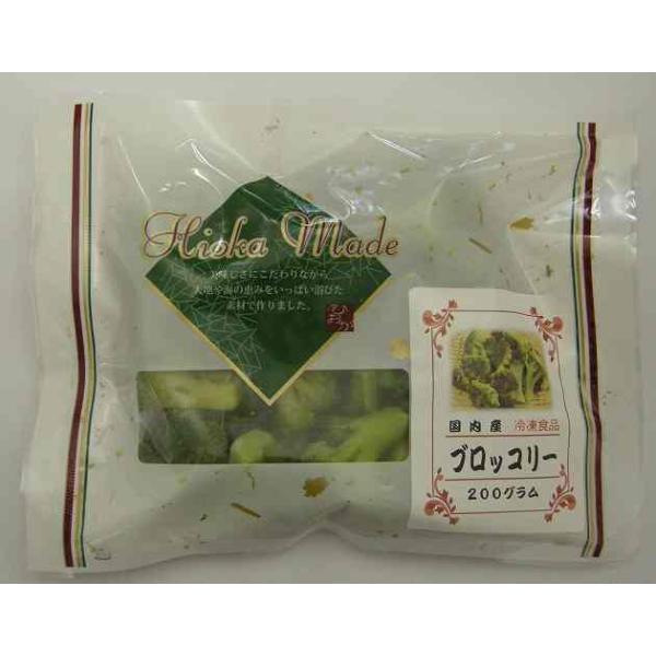 国産ブロッコリーを少し小さめにカットし軽く湯通ししました。とれたての旬の味をいつまでもお楽しみいただけます。＊産地変更になる場合があります。原材料：ブロッコリー　　　　［原料原産地　ブロッコリー：九州］＊２０２２年４月現在は九州産ですが、１...