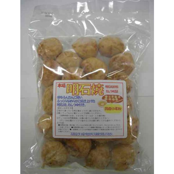 卵をふんだんに使い、ふっくらなめらかに焼き上げた明石焼き。添付の化学調味料無添加のだしつゆをつけてお召し上がりください。原材料：【たこ焼】液卵（国内製造）、小麦粉、タコ、植物油脂、植物たん白加水分解物、鰹節エキス、昆布エキス、鰹いわし粉末、...