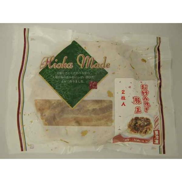 たっぷりのキャベツに、豚肉をしっかりのせて焼いた直径約１４cmのお好み焼き。山芋を加えてふっくらと焼き上げました。電子レンジで温めてお弁当、おやつ、夜食などにどうぞ。原材料：キャベツ、小麦粉(国内製造)、豚肉、鶏卵、ネギ、生姜酢漬け、小麦で...