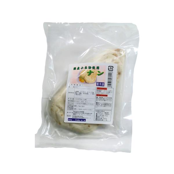 国産小麦粉のじっくりと熟成された生地を、高温で短時間に焼き上げ外はカリッと中はモッチリと仕上げました。カレー、バター、ジャムをつけたり、ハム、ソーセージ、野菜などを挟んでお召しあがり下さい。原材料：小麦粉、イースト、オリーブ油、食塩、砂糖、...