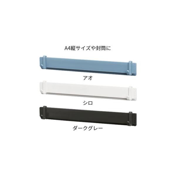商品名キングジム  STADA スターダ マルチマグネットバー M （STA031）【マグネット デザイン おしゃれ かわいい KING JIM STADA】メーカー国日本メーカー名キングジム KINGJIM仕様■外形寸法：幅 225mm ...