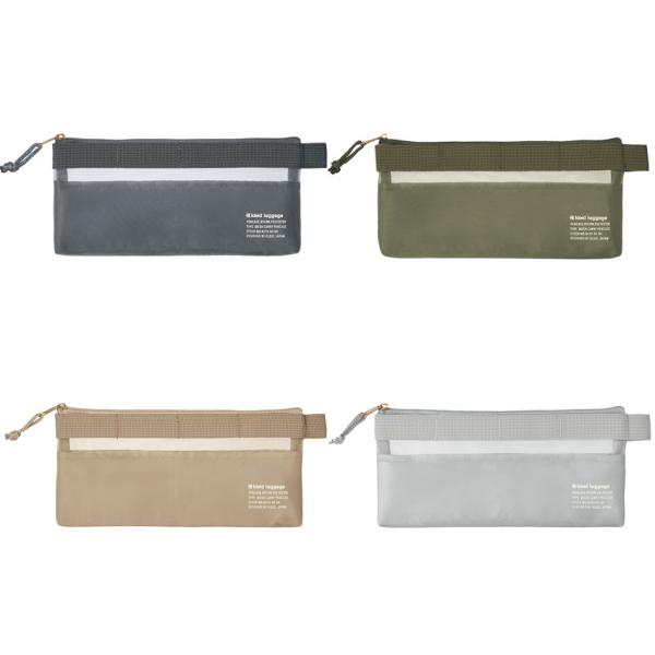 商品名【メール便可 3個まで】クレイド kleid / メッシュキャリーペンケース Mesh carry pencase（No.8474）【デザイン/おしゃれ/ペンケース/メッシュ】メーカー国日本メーカー名新日本カレンダー / SHINNI...