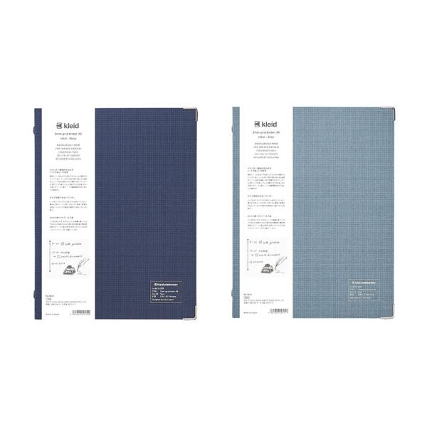 商品名【メール便可 2冊まで】クレイド kleid / 2mmグリッドバインダー 縦型 A5サイズ 8穴 2mm grid binder（用紙：ホワイト）（No.8413〜8414）【デザイン/おしゃれ/ノート/自由帳】メーカー国日本メーカ...