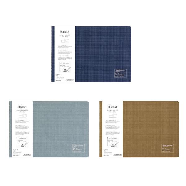 商品名【メール便可 4冊まで】クレイド kleid / 2mmグリッドノート 横型 A5Wサイズ 2mm grid notes（用紙：ホワイト）（No.8915）【デザイン/おしゃれ/ノート/自由帳】メーカー国日本メーカー名新日本カレンダー...