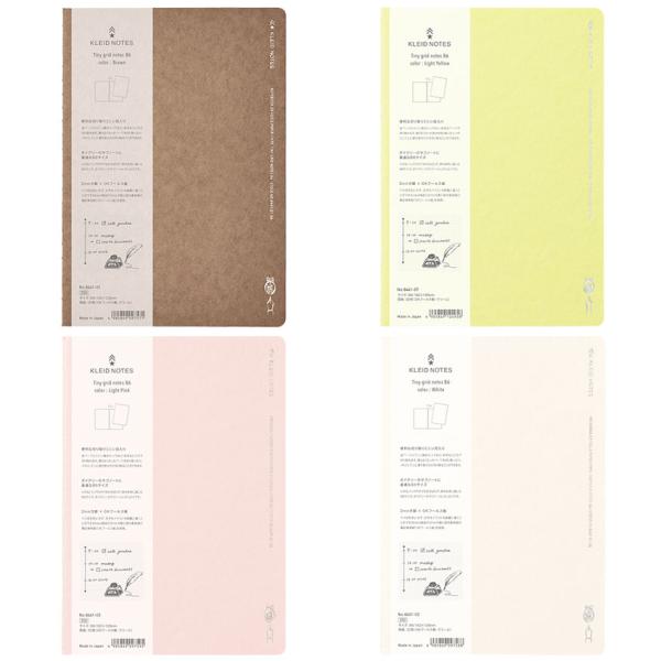 商品名【メール便可 4冊まで】クレイド kleid / タイニーグリッドノート 縦型 B6サイズ Tiny grid notes（用紙：クリーム）（No.8441）【デザイン/おしゃれ/ノート/自由帳】メーカー国日本メーカー名新日本カレンダ...